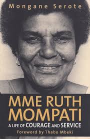 Mme Ruth Mompati [Signed Edition] – Mzansi Books
